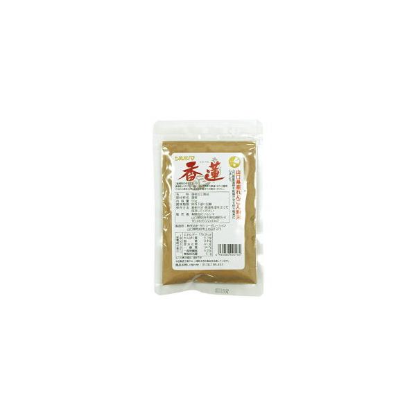 山口県産蓮根を乾燥させて炒り粉末にしました。原材料：蓮根　　爆買