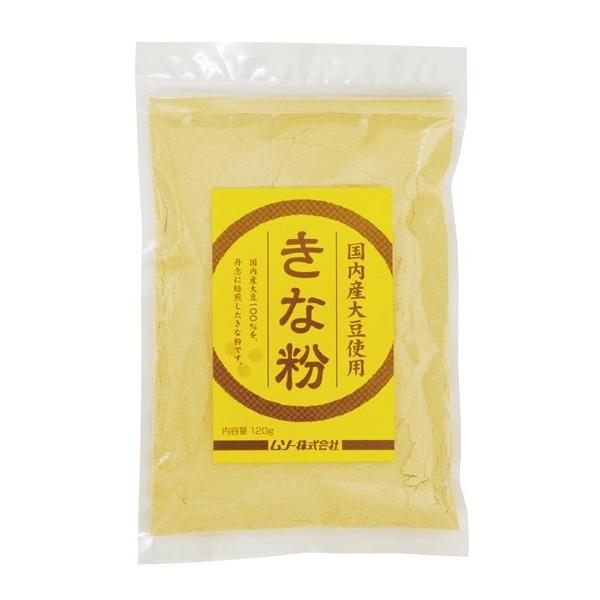 国内産の大豆を使い、大豆の芯までていねいに焙煎し、きめ細かく挽いた、香り豊かな口当たりのよいきな粉です。国内産の大豆を100％使用しています。大豆の持つ甘みと香ばしい香りの風味豊かな、きな粉です。きな粉は、大豆の栄養を丸ごと手軽に摂取してい...