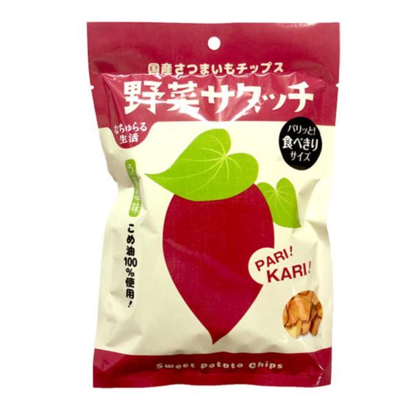 厳選した国産野菜を、安心して毎日のおやつに召し上がっていただきたい。そんな想いで生まれたのが「野菜サクッチシリーズ」。国産野菜の美味しさを最大限に生かすため、砂糖や添加物等は一切不使用。野菜の美味しさを感じていただけます。また、ポテトチップ...
