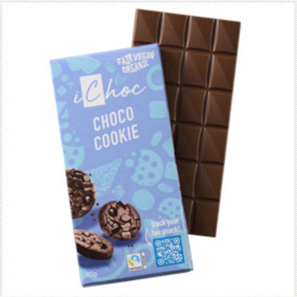 ドイツで生まれたヴィーガンチョコレート。なめらかなオーガニックチョコレートにチョコレートビスケットをミックス。サクサクした食感で満足感アップ。【有機JAS認証品】。原材料：有機てんさい糖、有機ココアバター、有機そば粉、有機チョコビスケット(...