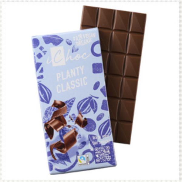 濃厚でコクのあるまろやかなチョコレートです。隠し味の食塩がリッチな味わいを引き立たせます。エシカルでナチュラル、そして美味しい。乳製品不使用のヴィーガンチョコレートです。ミルクの代わりにそば粉やタイガーナッツパウダーを使用。隠し味の食塩がリ...