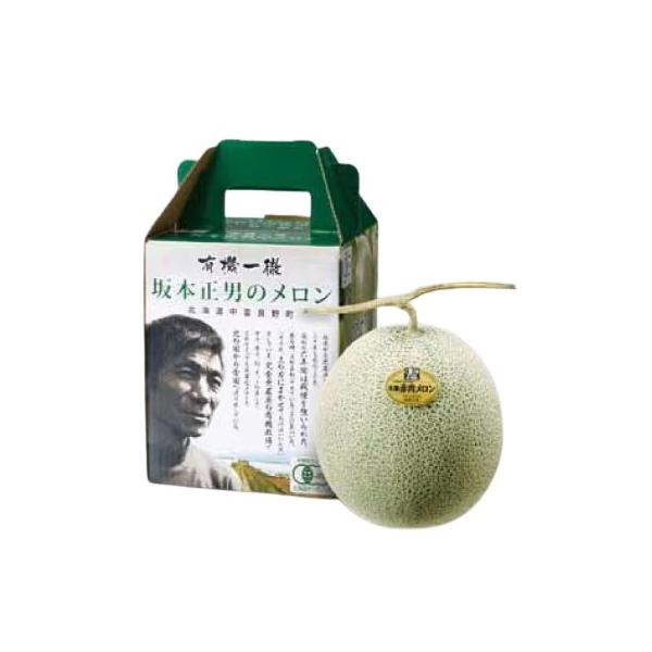 爽やかな夏の味わい。魅惑の果実をお届け。30年もの間、誠実にメロン栽培を行う坂本さんの有機メロンです。芳醇な香り、上品な甘み、きめ細やかな果肉が織りなす至福の味わいを、どうぞ心ゆくまでお楽しみください。【容量】1玉（約1.5kg）※出荷期間...