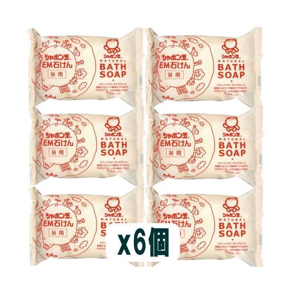 天然油脂を釜炊き製法（ケン化法）でじっくり炊き上げて作った浴用石けんです。お肌にも環境にも優しく、洗浄力と洗い上がりの良さは申し分ありません。原材料：石けん素地EMとは、有用微生物群effective microorganismsの頭文字で...