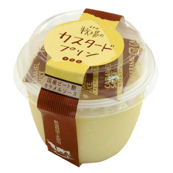 木次乳業のパスチャライズ牛乳と平飼い卵を使用して、風味豊かなプリンに仕上げました。素朴かつ濃厚な味わいが楽しめます。素材の良さをそのまま味わえるよう、香料などは不使用です。原材料：牛乳(島根)、平飼卵(島根)、甜菜グラニュー糖　