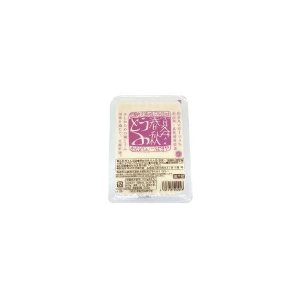 国産丸大豆100％使用、にがり100％使用のお豆腐です。少しかための絹とうふですので、料理用にどうぞ。他のお豆腐より日持ちがします。原材料：国産丸大豆（遺伝子組み換えでない）/凝固剤[粗製海水塩化マグネシウム（にがり）　