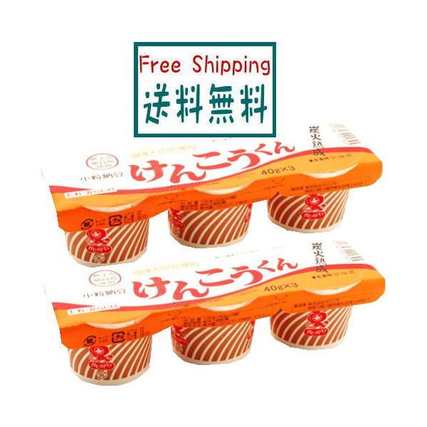 手軽にお召上がりいただけるカップ入りの国産小粒納豆です。たれ・からし付です。☆国産小粒大豆の納豆です。☆食べやすい「カップ入り」の納豆です。☆化学調味料等の添加物不使用のたれと着色料不使用のからし付です。原材料：大豆（国内産、遺伝子組換えで...