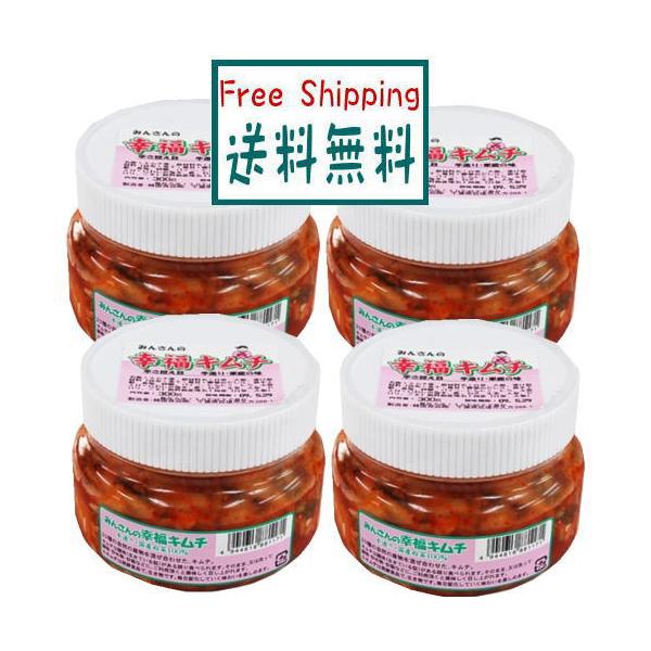 国内産契約栽培の白菜を使用し、旨味を出す自社製４種のだし汁（昆布、煮干、椎茸、鰹節）、深いコクを出すえびといわしの塩辛、程よい辛さと甘みのある韓国産の唐辛子、自然でまろやかな甘みをだす玉葱・人参など20種類の材料をバランスよく入れ、辛さの中...