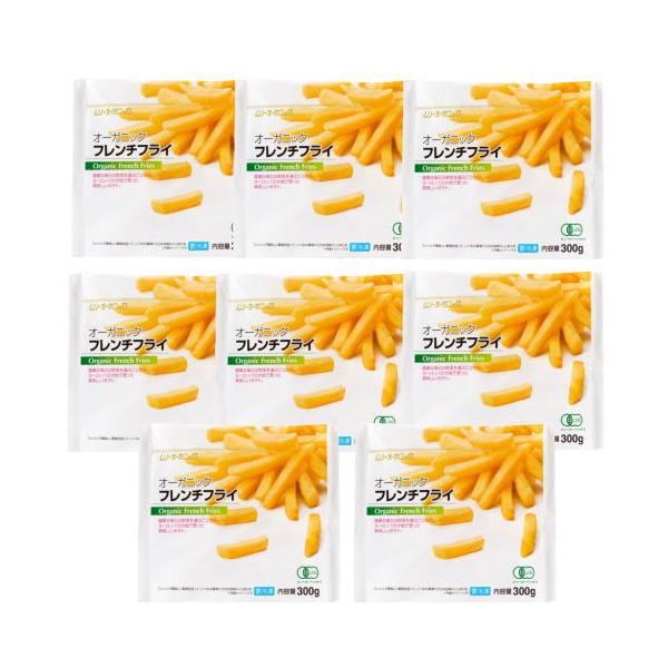 オーガニック商品ですので、有機食材のみ、もちろん添加物不使用です。ベルギーから直輸入しています。使用しているじゃがいもは季節ごとに厳選した最高品質アグリア種。芋の味がしっかりとして、まるで新じゃがのようなおいしさです。12mmと少し太めにカ...