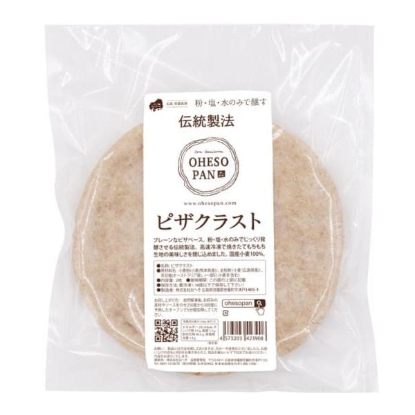 食べ方・使用方法：自然解凍後、お好みの具材やソースをのせ、250度から300度に予熱したオーブンで約5分加熱してください。原材料：小麦粉（小麦（熊本県産））、全粒粉（小麦（広島県産））、天日塩（オーストラリア産）、（一部に小麦を含む））栄養...