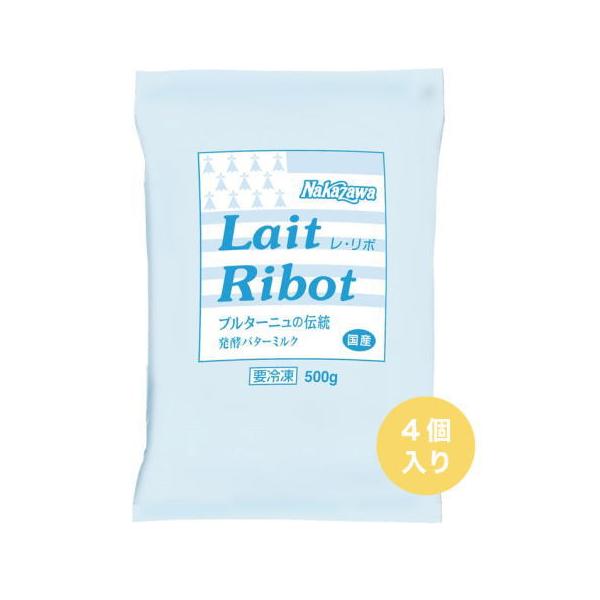 フランス・ブルターニュ地方の伝統食品をNAKAZAWAが初めて国産化。液状の発酵バターミルクで栄養価が高く、現地では健康飲料として飲まれている他、ガレットの生地やソルベのベースに使われています。耐熱性が高く、プリンやカスタードクリームに牛乳...