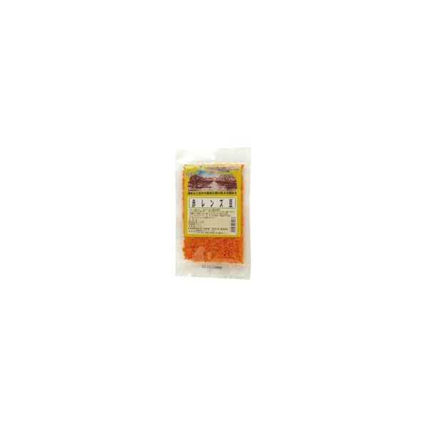 ☆下煮不要　スープやサラダに■QAI・IMO認定原料使用　■下煮せずに煮込める　■甘味があり柔らかく、くせがない　■野菜と共に煮込んでスープやカレー、茹でてからサラダの付け合わせに【原材料】赤レンズ豆（トルコ産）　　爆買