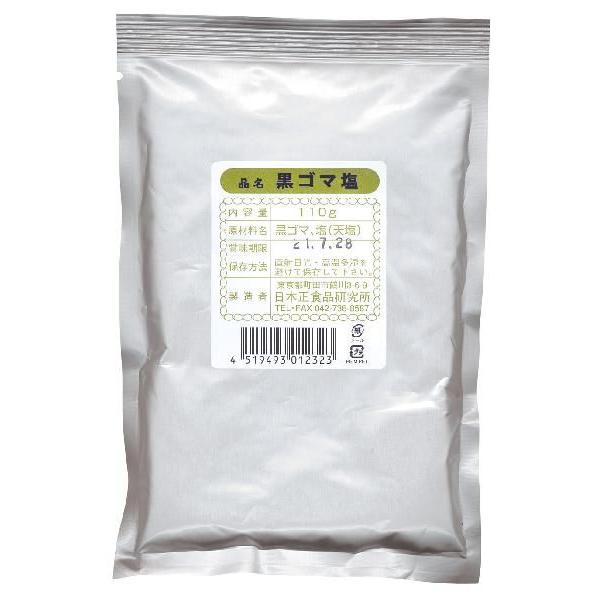 ゴマの旨味と香りがよい　玄米ごはんにふりかけて■塩分9％（重量比）■ごはんや和え物などに原材料：　黒胡麻（ミャンマー・パラグアイ・ボリビア・メキシコ産）、食塩（天塩）　　爆買