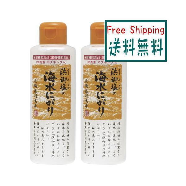 にがりとは海水から塩を取った後に残る液体のことです。ミネラル分が豊富に含まれ、そのまま舐めると苦味を強く感じることから「にがり」と呼ばれていて、漢字では「苦汁」と書きます。にがりの主成分はマグネシウムですが、他にもカルシウム、カリウム、亜鉛...