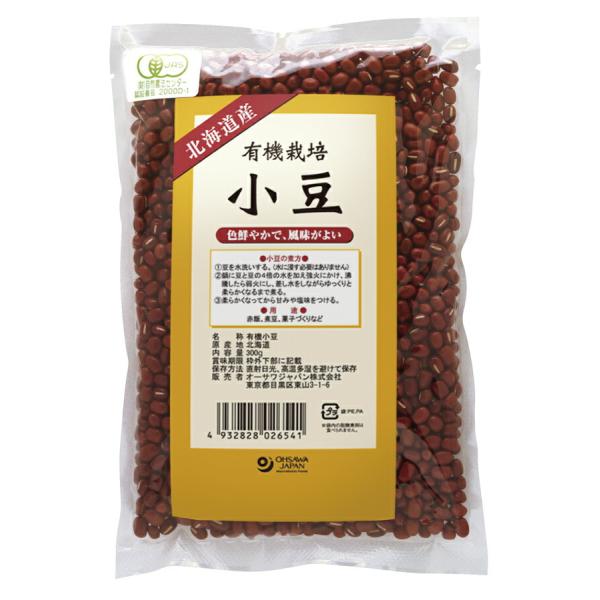 　　爆買