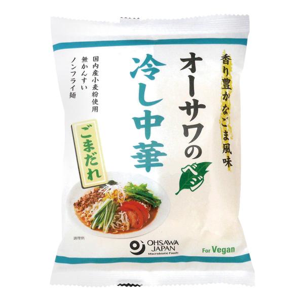 植物性素材でつくったこだわりの冷し中華国産小麦粉を使った無かんすいノンフライ乾麺つるつるした食感、風味豊かなごまだれ■砂糖・動物性原料不使用■4月〜8月限定品原材料：めん【小麦粉[小麦(愛知県)]、馬鈴薯でん粉、食塩(シママース)】、スープ...