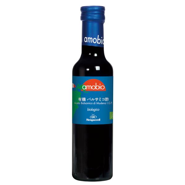 イタリア・モデナ産ぶどう使用濃厚でコクと甘みがあり酸味まろやか■着色料・香料不使用■酢の代わりだけではなく料理の隠し味に使用するとコクと旨みが増す原材料：有機ワインビネガー・濃縮ぶどう果汁（イタリア産）開封前賞味期間：常温で5年　　爆買