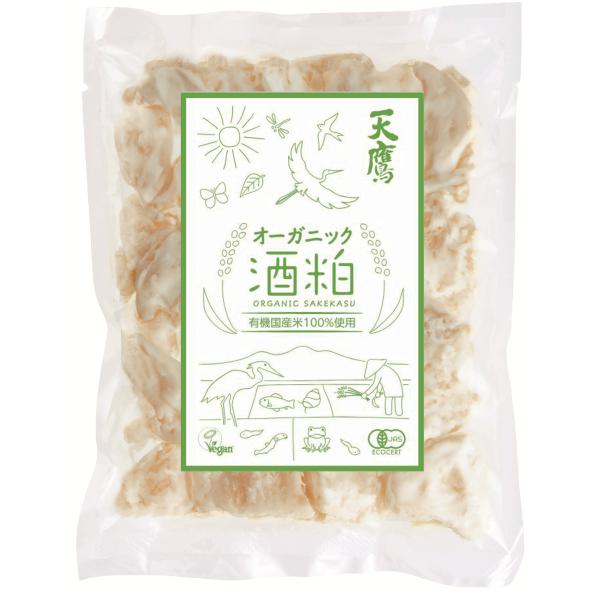 ■栃木産有機米・米こうじ使用■有機清酒を搾った酒粕■1袋で4人分の甘酒が作れる■アルコール分約10％■1月〜数量限定品■1月〜数量限定品原材料： 有機米(国産)、有機米こうじ[米(国産)、こうじ]開封前賞味期間：常温で4ヶ月販売者名・輸入者...