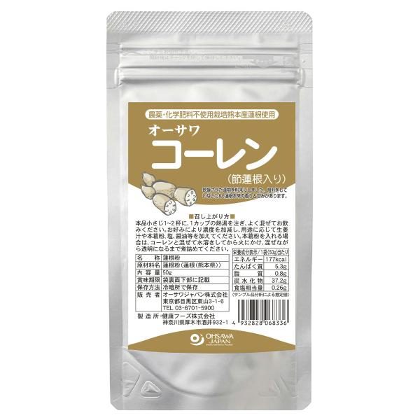 　　爆買