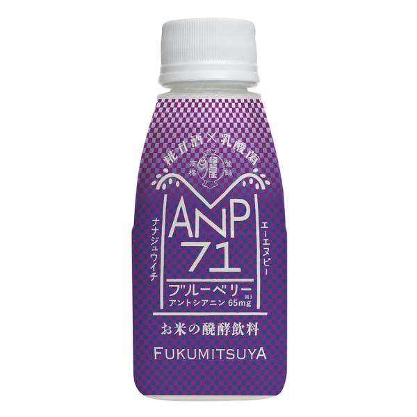 お米でつくった植物性乳酸菌ドリンク<br>ヨーグルト風味のすっきりとした酸味とブルーベリーの風味<br>砂糖不使用<br><br>■国産米使用<br>■乳製品不使用<br&g...