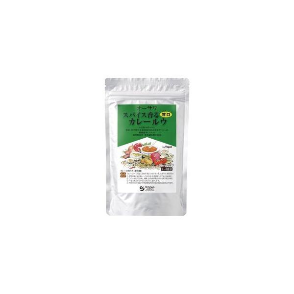 人気のスパイス香るカレールウの甘口タイプです。スパイスの香りがありながらも辛くないので、辛いのが苦手な方やお子様にも美味しく召し上がっていただけます。米粉を農薬・化学肥料不使用の玄米粉にし、スパイスがしっかり効いたなかにも深いコクをしっかり...