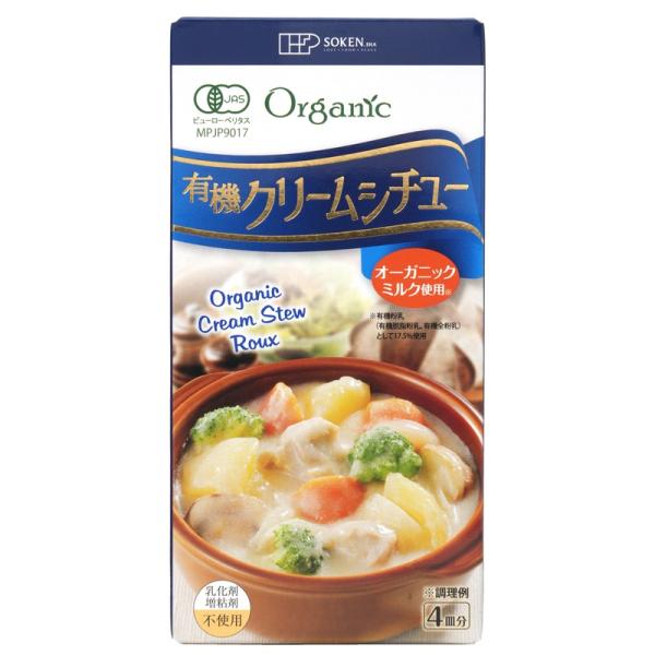 〇有機ハヤシライス、オーガニックカレーの姉妹品として開発しました。〇オーストラリア産の貴重なオーガニックミルクをたっぷり使用し（有機脱脂粉乳、有機全粉乳として１７．５％使用）、お子様から大人まで食べられる、やさしい味に仕上げました。〇動物性...