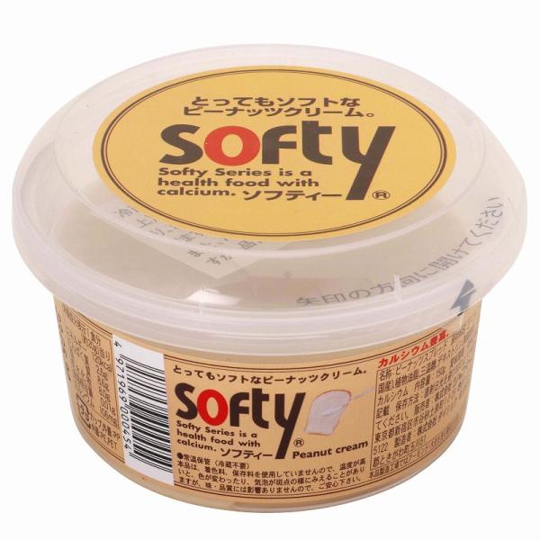 ○国内で焙煎されたピーナッツを使用した、ピーナッツ本来のコクと香りが味わえるスプレッドです。○柔らかいパンにそのまま塗れる、なめらかでフワフワの食感が自慢です。○無香料、無着色、防腐剤不使用。○カルシウムを豊富にした健康志向の高い商品です。...