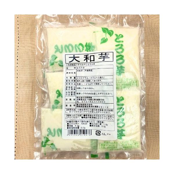 山芋の中でも特に粘りが強く風味のよい国産大和芋を１００％使用。添加物等は一切使用しておらず、解凍するだけですりおろした大和芋の風味が味わえます。原材料：大和芋［千葉県産］お召し上がり方：小袋のまま流水にて解凍（約１０分間）し、まぐろやそばに...