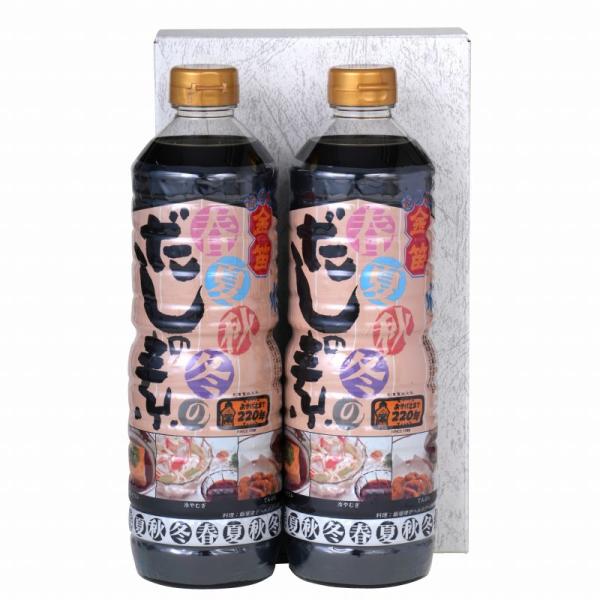 本醸造醤油「金笛醤油」に、かつお節、昆布、椎茸のだしをたっぷり使った贅沢な万能だしの素です。寛政元年（1789年）創業以来、伝統の技が作り出す混じり気のないコクと風味豊かな醤油の味をお楽しみ下さい。春夏秋冬のだしの素１Ｌの２本セット。本醸造...