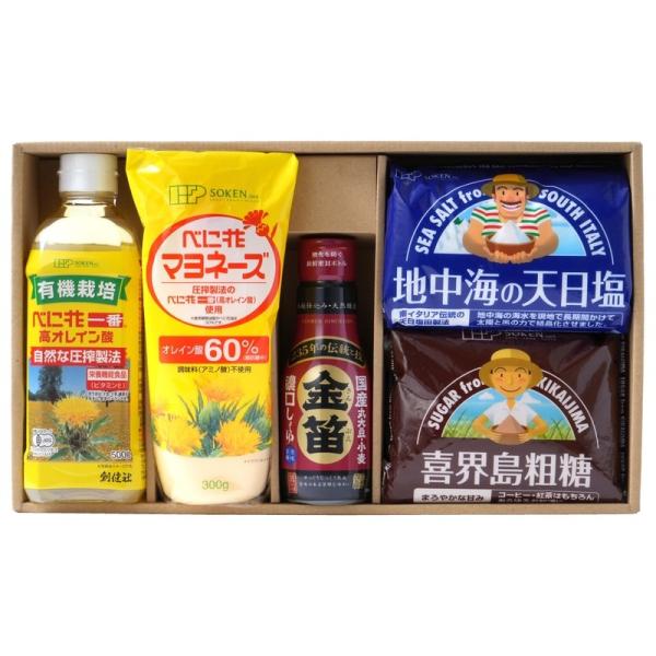 創健社おすすめの基礎調味料をセットいたしました。毎日使う調味料だからおいしさにもこだわっています。【セット内容】有機栽培べに花一番高オレイン酸　500g、金笛濃口醤油（デラミボトル）200ml、べに花一マヨネーズ　300g、地中海の天日塩　...