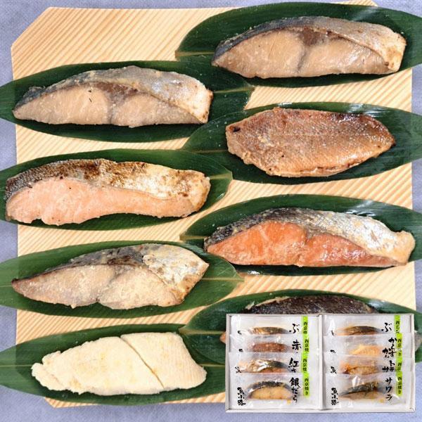素材と味噌にこだわる極上の西京焼き７種８切セットです。一切れずつ真空個包装なので保存にも便利！焼いてあるので使いたい時にパッと使えてお弁当はもちろん、普段のおかず、また急な来客にも大変重宝します。長年培ってきたプロの目利き力で厳選した魚を職...