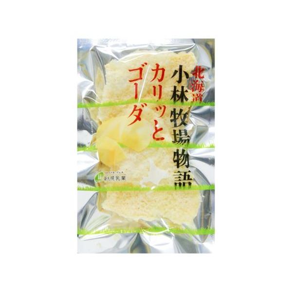 小林牧場で作ったゴーダチーズのみを原料に加熱してカリッとした食感にしました。   保存料、添加物は一切使用していませんので、お子様にも安心です。  噛むほどにゴーダチーズの風味が口の中に広がります。  そのままおつまみやおやつに、砕いてサラ...