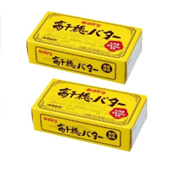 九州産生乳100％使用。生乳から分離して得られた生クリームを衛生的な連続式バター製造装置で製造した味わい深いテーブル用加塩バターです。お客様からは、さっぱりしたバター、と評価をいただいております。内容量　200ｇ種類別名称　バター原材料名　...