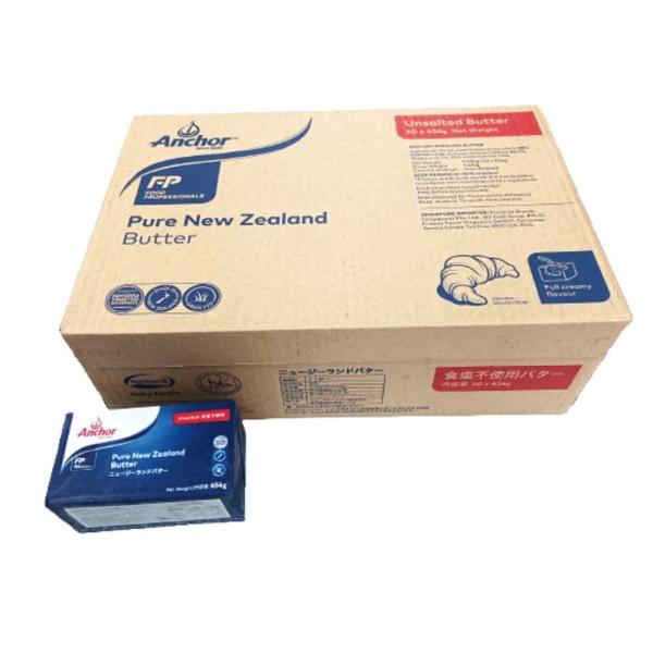 本商品は、牧草主体の放牧場で育てた牛の生乳を原料としたグラスフェッドバターです。ニュージーランドは温暖な気候、潤沢な降雨や日照、豊潤な土壌など自然環境に恵まれ、通年の放牧酪農が行われている数少ない国の一つです。グラスフェッドで育った牛の生乳...