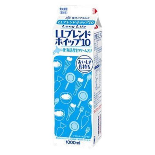 北海道産生クリーム」を配合したロングライフタイプのコンパウンドです。内容量　　1000ml賞味期間　製造日含む90日間　（小売りでは目安30日）名称　　　乳等を主要原料とする食品成分規格　無脂乳固形分：3.5％／乳脂肪分：10.0％／植物性...