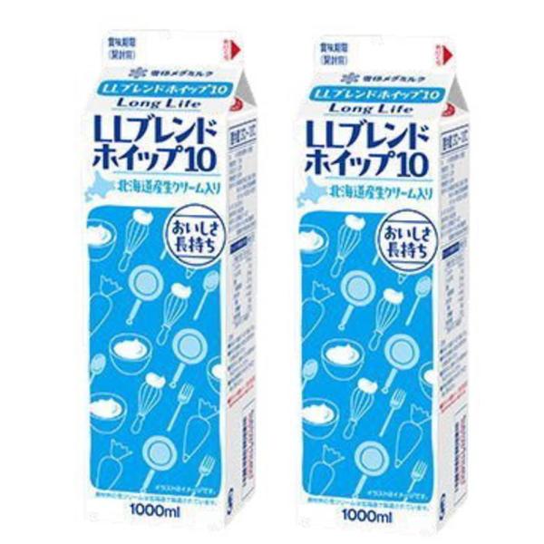 北海道産生クリーム」を配合したロングライフタイプのコンパウンドです。内容量　　1000ml賞味期間　製造日含む90日間　（小売りでは目安30日）名称　　　乳等を主要原料とする食品成分規格　無脂乳固形分：3.5％／乳脂肪分：10.0％／植物性...