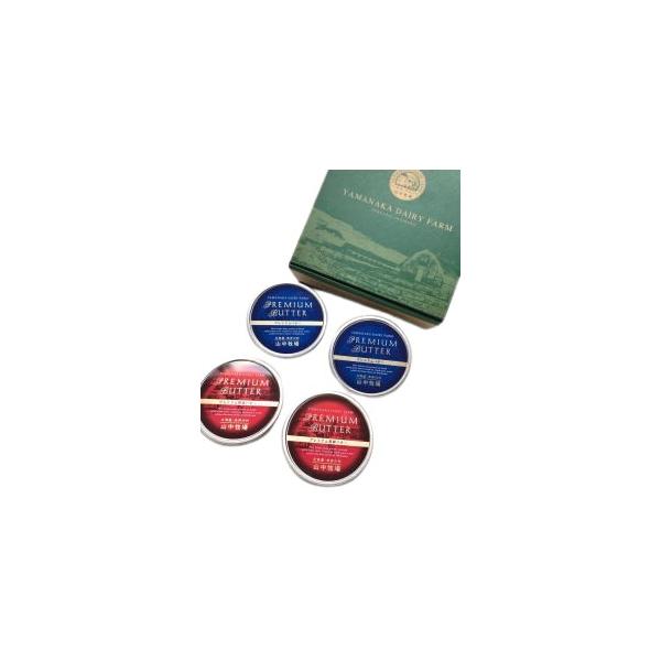 山中牧場　プレミアムバター200ｇの赤缶（発酵（有塩）、青缶（有塩）をギフト用にセットにしました。山中牧場では「本当に美味しいバターを作りたい」との思いから、10年前より製造、販売をスタート。発酵バターはその後、数年かけてやっと納得のいく味...