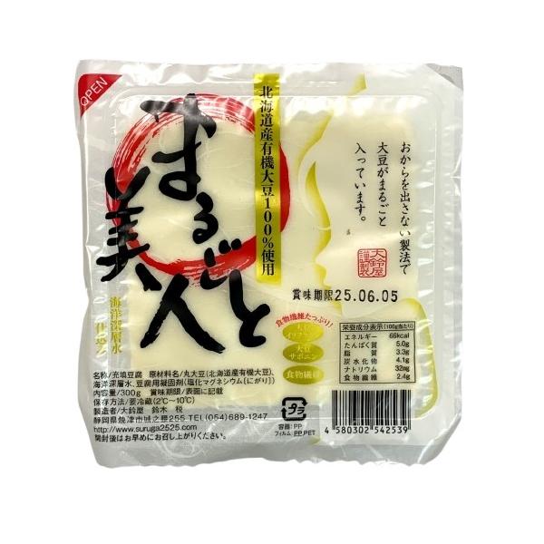 [ 商品説明 ]北海道産有機大豆（トヨムスメ）をまるごと全粒粉にして水と攪拌し製造した豆腐です。ミネラル豊富な海洋深層水を使用することによって大豆の旨味も引き出すことが出来ました。通常おからに残されている食物繊維や大豆サポニン、大豆イソフラ...