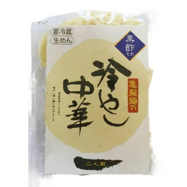 国産小麦粉特有のもっちりとした食感がおいしさを引き出します。国産小麦たん白、平飼いたまご、モンゴルかんすいでコシのある麺に仕上げました。スープは黒酢のコクと甘みのいきている「黒酢味」。野菜などをたっぷりトッピングしてどうぞ。※スープには酵母...