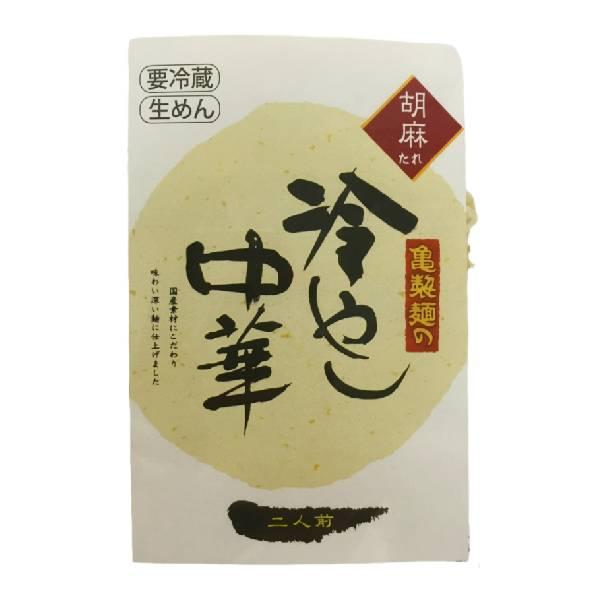 国産小麦粉特有のもっちりとした食感がおいしさを引き出します。国産小麦たん白、平飼いたまご、モンゴルかんすいでコシのある麺に仕上げました。スープはねりごまとりんご酢でさっぱりと仕上げた、香り豊かな「ごま味」。野菜などをたっぷりトッピングしてど...