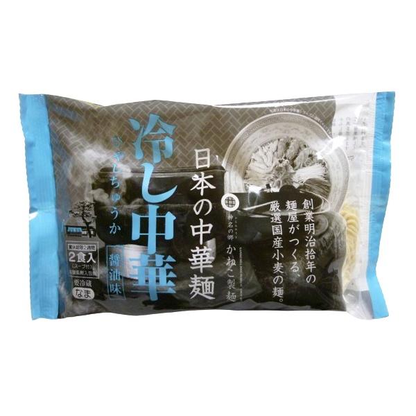 国産小麦粉とモンゴル産天然かん水、天塩、電解水を使用した麺と天然由来の原料で作り上げた無添加オリジナルスープで作られた香りと味わいある冷やし中華です。原材料：国産小麦、天塩、モンゴル産天然かんすい、水、スープ（醤油、りんご酢、砂糖、植物油脂...
