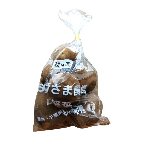 生産者：おかげさま農場（千葉県成田市）防除：農薬0回・化肥0回品種：キタアカリ　　