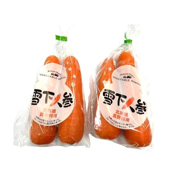 生産者：ベジタブルワークス（北海道真狩村）防除 ：農薬6割減（虫3菌3）（許1）・化肥5割減品種：紅あかり　要冷蔵ですフルーツみたいに甘い人参です。事務所で測定した糖度は7度でした。（フルーツトマトが8〜10度）人参ぎらいのお子様にもジュー...