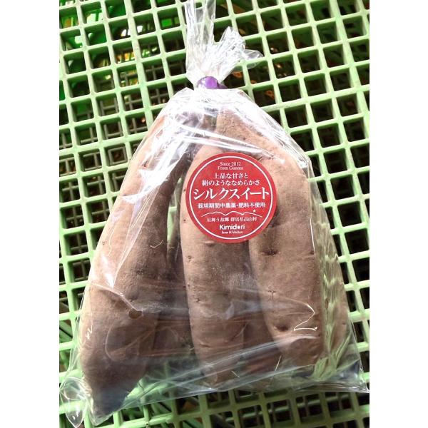 生産者：平形清人（群馬県高山村）防除：農薬0回 化肥0回　（自然栽培）農薬も肥料も投入しない自然栽培です。爆買