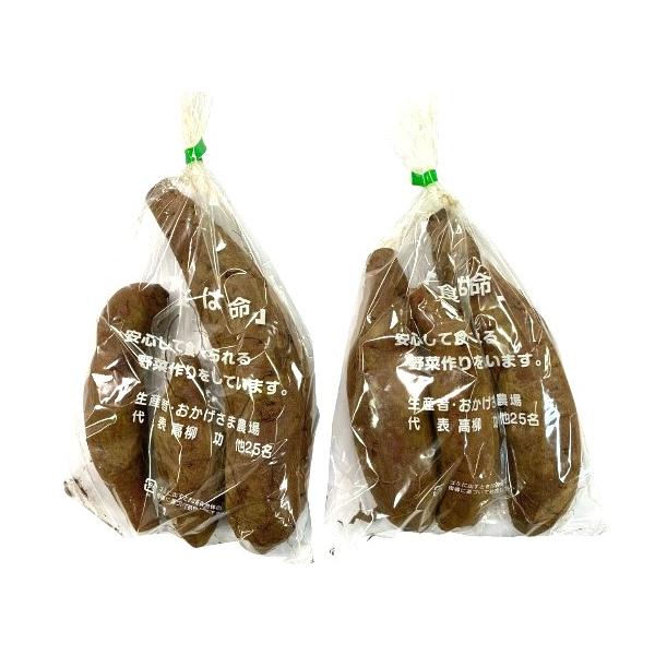生産者：おかげさま農場（千葉県成田市）防除：農薬0回・化肥0回品種：紅はるかべにはるかは紅色の皮と濃い黄色の肉を持つ甘くて美味しいさつまいもで、2006年に鹿児島県で誕生した品種です。病気に強く、収量が高いという特徴があります。ビタミンCや...