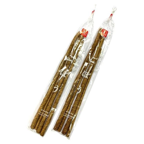 生産者：スマイル自然農園　（鹿児島県霧島市）有機JAS認証（有機許容農薬不使用）品種：プラチナ白肌　など爆買