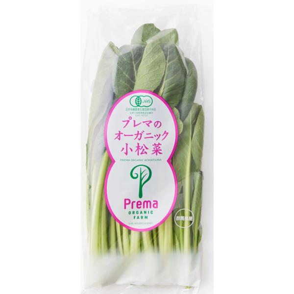 生産者：プレマ（群馬県前橋市）有機JAS認証（農薬0回）小松菜は、江戸時代に小松川沿いで栽培が始まった東京出身の野菜です。昔は漬け菜として人気でしたが、くせが無いためおひたしはもちろん、炒めても鍋や味噌汁でも漬物でも、どう食べても美味しいで...