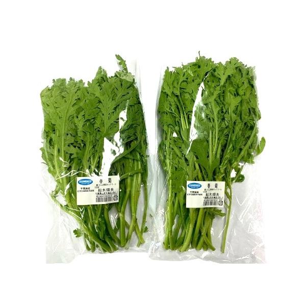 生産者：さんぶ野菜ネットワーク（千葉県山武市）防除：農薬0回・化肥0回　　　爆買