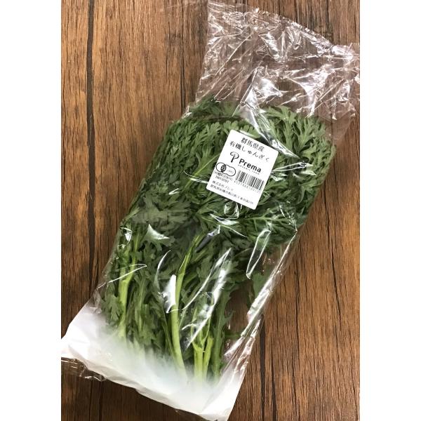 生産者：プレマ（群馬県前橋市）有機JAS認証（有機許容農薬不使用）春菊はβカロテンやカルシウムやマグネシウムなどのミネラルも豊富な健康食です。春菊たっぷりのすき焼きや鍋、かき揚げの他、パスタにしても美味しい！おすすめはおひたしに海苔を加え、...