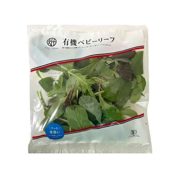 生産者：HATAKEカンパニー（茨城県つくば市）有機JAS認証（許10）　