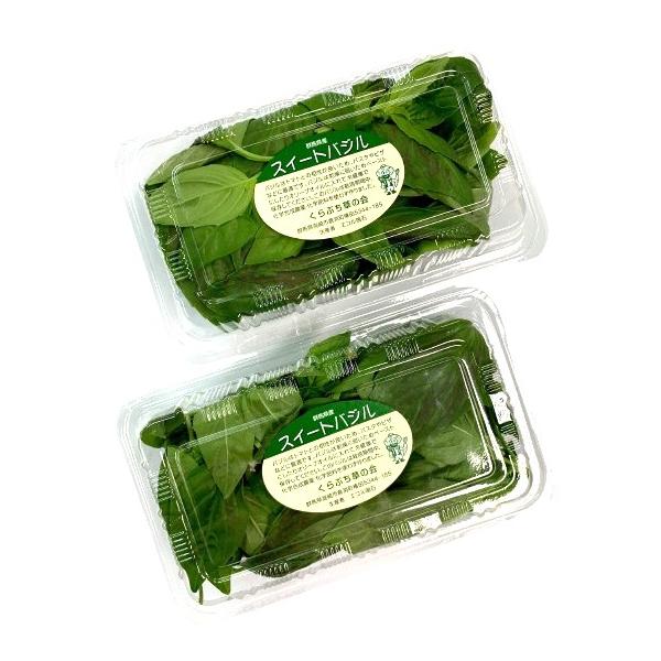 生産者：くらぶち草の会（群馬県高崎市）防除：農薬0回・化肥0回　
